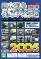 【状態】中古品（非常に良い）【メーカー名】ビコム株式会社【メーカー型番】【ブランド名】掲載画像は全てイメージです。実際の商品とは色味等異なる場合がございますのでご了承ください。【 ご注文からお届けまで 】・ご注文　：ご注文は24時間受け付け...