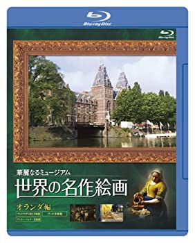 【メーカー名】ケンメディア【メーカー型番】【ブランド名】掲載画像は全てイメージです。実際の商品とは色味等異なる場合がございますのでご了承ください。【 ご注文からお届けまで 】・ご注文　：ご注文は24時間受け付けております。・注文確認：当店よ...