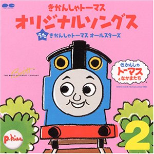 【メーカー名】ポニーキャニオン【メーカー型番】【ブランド名】ポニーキャニオン掲載画像は全てイメージです。実際の商品とは色味等異なる場合がございますのでご了承ください。【 ご注文からお届けまで 】・ご注文　：ご注文は24時間受け付けております...