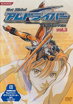 【メーカー名】コナミデジタルエンタテインメント【メーカー型番】【ブランド名】掲載画像は全てイメージです。実際の商品とは色味等異なる場合がございますのでご了承ください。【 ご注文からお届けまで 】・ご注文　：ご注文は24時間受け付けております...