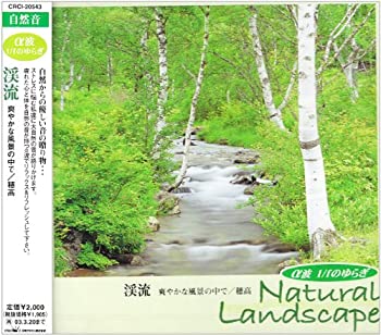 【メーカー名】日本クラウン【メーカー型番】【ブランド名】日本クラウン掲載画像は全てイメージです。実際の商品とは色味等異なる場合がございますのでご了承ください。【 ご注文からお届けまで 】・ご注文　：ご注文は24時間受け付けております。・注文...