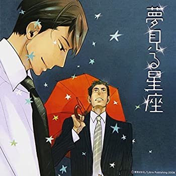 【メーカー名】キャラモモ/ モモグレ【メーカー型番】【ブランド名】アルドゥール掲載画像は全てイメージです。実際の商品とは色味等異なる場合がございますのでご了承ください。【 ご注文からお届けまで 】・ご注文　：ご注文は24時間受け付けておりま...