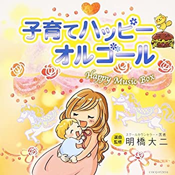 【メーカー名】日本コロムビア【メーカー型番】【ブランド名】日本コロムビア掲載画像は全てイメージです。実際の商品とは色味等異なる場合がございますのでご了承ください。【 ご注文からお届けまで 】・ご注文　：ご注文は24時間受け付けております。・...