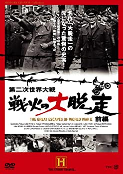 【メーカー名】東北新社【メーカー型番】【ブランド名】掲載画像は全てイメージです。実際の商品とは色味等異なる場合がございますのでご了承ください。【 ご注文からお届けまで 】・ご注文　：ご注文は24時間受け付けております。・注文確認：当店より注...