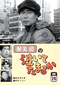 【メーカー名】スバック【メーカー型番】【ブランド名】スバック掲載画像は全てイメージです。実際の商品とは色味等異なる場合がございますのでご了承ください。【 ご注文からお届けまで 】・ご注文　：ご注文は24時間受け付けております。・注文確認：当...