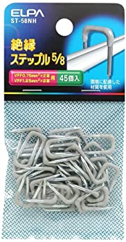 【状態】中古品（非常に良い）【メーカー名】エルパ ELPA 【メーカー型番】ST-58NH【ブランド名】エルパ ELPA 掲載画像は全てイメージです。実際の商品とは色味等異なる場合がございますのでご了承ください。【 ご注文からお届けまで 】...