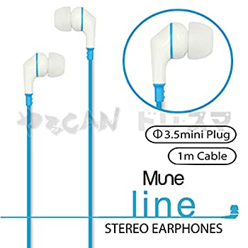 【メーカー名】グルマンディーズ【メーカー型番】MUNE-02PU【ブランド名】グルマンディーズ掲載画像は全てイメージです。実際の商品とは色味等異なる場合がございますのでご了承ください。【 ご注文からお届けまで 】・ご注文　：ご注文は24時間...