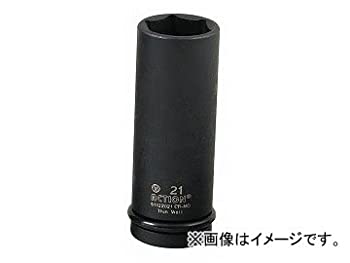 【メーカー名】TIPTOP【メーカー型番】S110-21【ブランド名】チップトップ TIPTOP 掲載画像は全てイメージです。実際の商品とは色味等異なる場合がございますのでご了承ください。【 ご注文からお届けまで 】・ご注文　：ご注文は24...