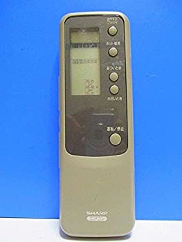 【メーカー名】シャープ【メーカー型番】CRMC-A218JBEO【ブランド名】シャープ ( SHARP ) 掲載画像は全てイメージです。実際の商品とは色味等異なる場合がございますのでご了承ください。【 ご注文からお届けまで 】・ご注文　：ご...