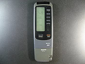 【メーカー名】【メーカー型番】【ブランド名】SANYO サンヨー 掲載画像は全てイメージです。実際の商品とは色味等異なる場合がございますのでご了承ください。【 ご注文からお届けまで 】・ご注文　：ご注文は24時間受け付けております。・注文確...