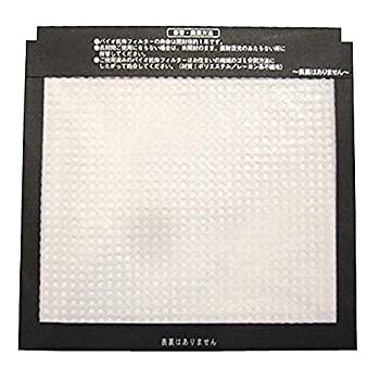 【メーカー名】【メーカー型番】【ブランド名】ダイキン掲載画像は全てイメージです。実際の商品とは色味等異なる場合がございますのでご了承ください。【 ご注文からお届けまで 】・ご注文　：ご注文は24時間受け付けております。・注文確認：当店より注...