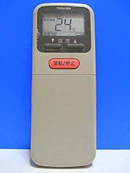 【メーカー名】東芝【メーカー型番】WH-B5N【ブランド名】東芝 TOSHIBA 掲載画像は全てイメージです。実際の商品とは色味等異なる場合がございますのでご了承ください。【 ご注文からお届けまで 】・ご注文　：ご注文は24時間受け付けてお...