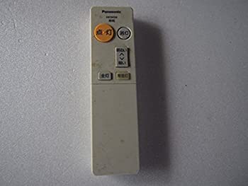 【メーカー名】【メーカー型番】【ブランド名】パナソニック Panasonic 掲載画像は全てイメージです。実際の商品とは色味等異なる場合がございますのでご了承ください。【 ご注文からお届けまで 】・ご注文　：ご注文は24時間受け付けておりま...