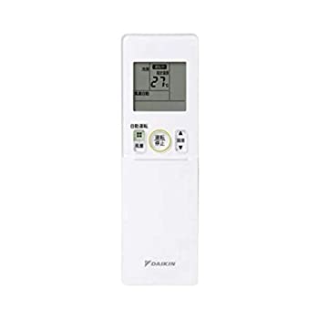 【メーカー名】【メーカー型番】【ブランド名】ダイキン掲載画像は全てイメージです。実際の商品とは色味等異なる場合がございますのでご了承ください。【 ご注文からお届けまで 】・ご注文　：ご注文は24時間受け付けております。・注文確認：当店より注...