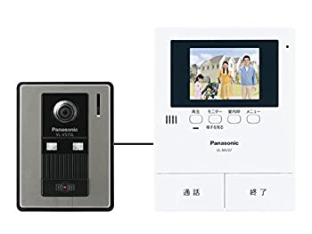 【メーカー名】パナソニック Panasonic 【メーカー型番】VL-SV37KL【ブランド名】パナソニック Panasonic 掲載画像は全てイメージです。実際の商品とは色味等異なる場合がございますのでご了承ください。【 ご注文からお届け...