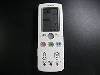 【メーカー名】【メーカー型番】【ブランド名】掲載画像は全てイメージです。実際の商品とは色味等異なる場合がございますのでご了承ください。【 ご注文からお届けまで 】・ご注文　：ご注文は24時間受け付けております。・注文確認：当店より注文確認メ...