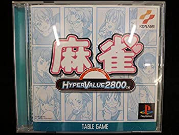 【状態】中古品（非常に良い）【メーカー名】コナミ【メーカー型番】【ブランド名】コナミ掲載画像は全てイメージです。実際の商品とは色味等異なる場合がございますのでご了承ください。【 ご注文からお届けまで 】・ご注文　：ご注文は24時間受け付けて...