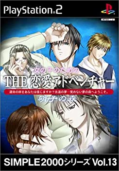 【メーカー名】D3PUBLISHER【メーカー型番】【ブランド名】D3 PUBLISHER掲載画像は全てイメージです。実際の商品とは色味等異なる場合がございますのでご了承ください。【 ご注文からお届けまで 】・ご注文　：ご注文は24時間受け...