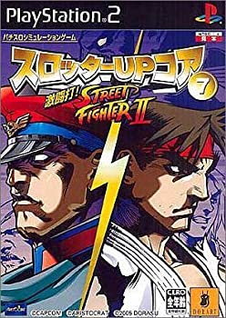 【状態】中古品（非常に良い）【メーカー名】ドラス【メーカー型番】【ブランド名】ドラス掲載画像は全てイメージです。実際の商品とは色味等異なる場合がございますのでご了承ください。【 ご注文からお届けまで 】・ご注文　：ご注文は24時間受け付けて...