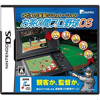 【メーカー名】ナウプロダクション【メーカー型番】13305931 13306151【ブランド名】ナウプロダクション掲載画像は全てイメージです。実際の商品とは色味等異なる場合がございますのでご了承ください。【 ご注文からお届けまで 】・ご注文...