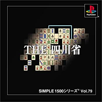 【メーカー名】D3PUBLISHER【メーカー型番】【ブランド名】D3 PUBLISHER掲載画像は全てイメージです。実際の商品とは色味等異なる場合がございますのでご了承ください。【 ご注文からお届けまで 】・ご注文　：ご注文は24時間受け...