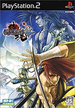 【状態】中古品（非常に良い）【メーカー名】SNKプレイモア【メーカー型番】【ブランド名】SNKプレイモア掲載画像は全てイメージです。実際の商品とは色味等異なる場合がございますのでご了承ください。【 ご注文からお届けまで 】・ご注文　：ご注文...