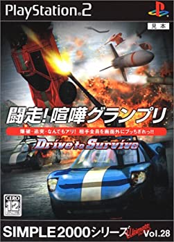 【メーカー名】D3PUBLISHER【メーカー型番】【ブランド名】D3 PUBLISHER掲載画像は全てイメージです。実際の商品とは色味等異なる場合がございますのでご了承ください。【 ご注文からお届けまで 】・ご注文　：ご注文は24時間受け...