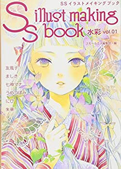 【状態】中古品（非常に良い）【メーカー名】復刊ドットコム【メーカー型番】【ブランド名】掲載画像は全てイメージです。実際の商品とは色味等異なる場合がございますのでご了承ください。【 ご注文からお届けまで 】・ご注文　：ご注文は24時間受け付け...