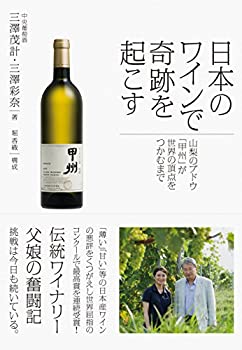 【メーカー名】ダイヤモンド社【メーカー型番】【ブランド名】掲載画像は全てイメージです。実際の商品とは色味等異なる場合がございますのでご了承ください。【 ご注文からお届けまで 】・ご注文　：ご注文は24時間受け付けております。・注文確認：当店...