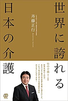 【メーカー名】ぱる出版【メーカー型番】【ブランド名】掲載画像は全てイメージです。実際の商品とは色味等異なる場合がございますのでご了承ください。【 ご注文からお届けまで 】・ご注文　：ご注文は24時間受け付けております。・注文確認：当店より注...