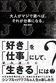 【メーカー名】A-Works【メーカー型番】【ブランド名】掲載画像は全てイメージです。実際の商品とは色味等異なる場合がございますのでご了承ください。【 ご注文からお届けまで 】・ご注文　：ご注文は24時間受け付けております。・注文確認：当店...
