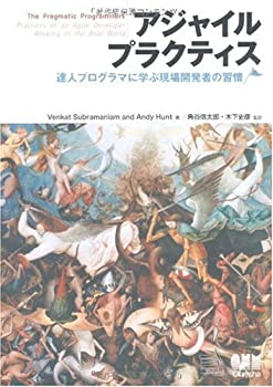 【状態】中古品（非常に良い）【メーカー名】オーム社【メーカー型番】【ブランド名】掲載画像は全てイメージです。実際の商品とは色味等異なる場合がございますのでご了承ください。【 ご注文からお届けまで 】・ご注文　：ご注文は24時間受け付けており...