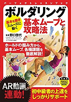 【メーカー名】実業之日本社【メーカー型番】【ブランド名】掲載画像は全てイメージです。実際の商品とは色味等異なる場合がございますのでご了承ください。【 ご注文からお届けまで 】・ご注文　：ご注文は24時間受け付けております。・注文確認：当店よ...