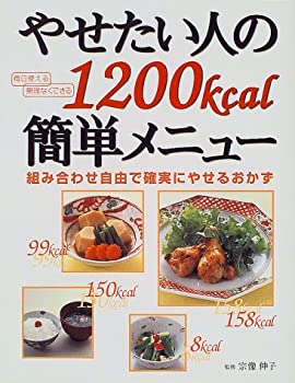 【メーカー名】成美堂出版【メーカー型番】【ブランド名】掲載画像は全てイメージです。実際の商品とは色味等異なる場合がございますのでご了承ください。【 ご注文からお届けまで 】・ご注文　：ご注文は24時間受け付けております。・注文確認：当店より...