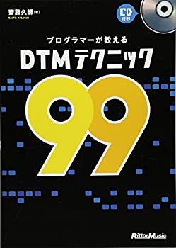 【状態】中古品（非常に良い）【メーカー名】リットーミュージック【メーカー型番】【ブランド名】掲載画像は全てイメージです。実際の商品とは色味等異なる場合がございますのでご了承ください。【 ご注文からお届けまで 】・ご注文　：ご注文は24時間受...