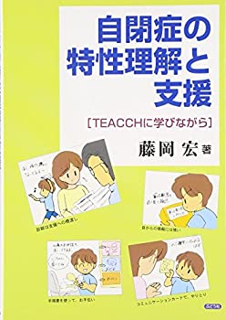 【メーカー名】ぶどう社【メーカー型番】【ブランド名】掲載画像は全てイメージです。実際の商品とは色味等異なる場合がございますのでご了承ください。【 ご注文からお届けまで 】・ご注文　：ご注文は24時間受け付けております。・注文確認：当店より注...