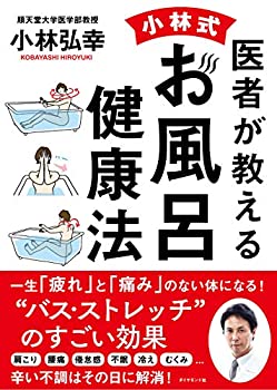 【メーカー名】ダイヤモンド社【メーカー型番】【ブランド名】ダイヤモンド社掲載画像は全てイメージです。実際の商品とは色味等異なる場合がございますのでご了承ください。【 ご注文からお届けまで 】・ご注文　：ご注文は24時間受け付けております。・...