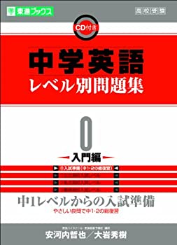 【メーカー名】ナガセ【メーカー型番】【ブランド名】掲載画像は全てイメージです。実際の商品とは色味等異なる場合がございますのでご了承ください。【 ご注文からお届けまで 】・ご注文　：ご注文は24時間受け付けております。・注文確認：当店より注文...