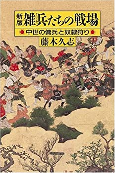 【メーカー名】朝日新聞社【メーカー型番】【ブランド名】朝日新聞出版掲載画像は全てイメージです。実際の商品とは色味等異なる場合がございますのでご了承ください。【 ご注文からお届けまで 】・ご注文　：ご注文は24時間受け付けております。・注文確...