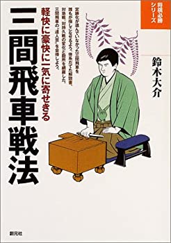 【メーカー名】創元社【メーカー型番】【ブランド名】掲載画像は全てイメージです。実際の商品とは色味等異なる場合がございますのでご了承ください。【 ご注文からお届けまで 】・ご注文　：ご注文は24時間受け付けております。・注文確認：当店より注文...