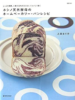 【状態】中古品（非常に良い）【メーカー名】マーブルトロン【メーカー型番】【ブランド名】掲載画像は全てイメージです。実際の商品とは色味等異なる場合がございますのでご了承ください。【 ご注文からお届けまで 】・ご注文　：ご注文は24時間受け付け...