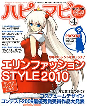 【状態】中古品（非常に良い）【メーカー名】双葉社【メーカー型番】【ブランド名】掲載画像は全てイメージです。実際の商品とは色味等異なる場合がございますのでご了承ください。【 ご注文からお届けまで 】・ご注文　：ご注文は24時間受け付けておりま...