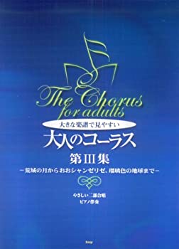 【状態】中古品（非常に良い）【メーカー名】ケイ・エム・ピー【メーカー型番】【ブランド名】掲載画像は全てイメージです。実際の商品とは色味等異なる場合がございますのでご了承ください。【 ご注文からお届けまで 】・ご注文　：ご注文は24時間受け付...