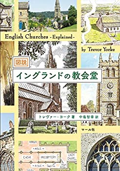 【状態】中古品（非常に良い）【メーカー名】マール社【メーカー型番】【ブランド名】株式会社マール社掲載画像は全てイメージです。実際の商品とは色味等異なる場合がございますのでご了承ください。【 ご注文からお届けまで 】・ご注文　：ご注文は24時...