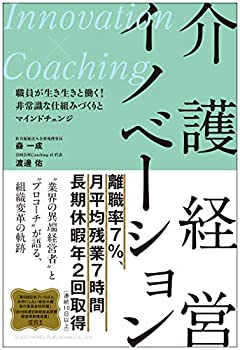【メーカー名】総合法令出版【メーカー型番】【ブランド名】掲載画像は全てイメージです。実際の商品とは色味等異なる場合がございますのでご了承ください。【 ご注文からお届けまで 】・ご注文　：ご注文は24時間受け付けております。・注文確認：当店よ...