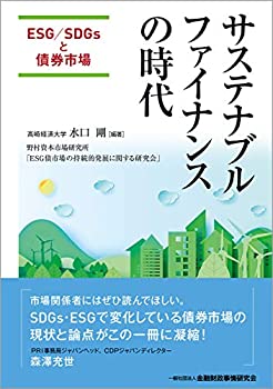 【状態】中古品（非常に良い）【メーカー名】きんざい【メーカー型番】【ブランド名】掲載画像は全てイメージです。実際の商品とは色味等異なる場合がございますのでご了承ください。【 ご注文からお届けまで 】・ご注文　：ご注文は24時間受け付けており...