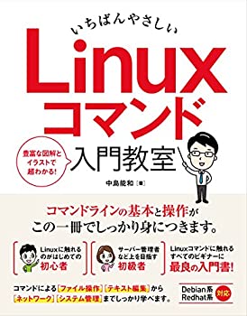【状態】中古品（非常に良い）【メーカー名】ソーテック社【メーカー型番】【ブランド名】掲載画像は全てイメージです。実際の商品とは色味等異なる場合がございますのでご了承ください。【 ご注文からお届けまで 】・ご注文　：ご注文は24時間受け付けて...