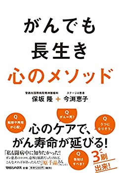【状態】中古品（非常に良い）【メーカー名】マガジンハウス【メーカー型番】【ブランド名】マガジンハウス掲載画像は全てイメージです。実際の商品とは色味等異なる場合がございますのでご了承ください。【 ご注文からお届けまで 】・ご注文　：ご注文は2...