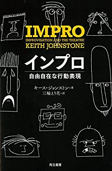 【状態】中古品（非常に良い）【メーカー名】而立書房【メーカー型番】【ブランド名】掲載画像は全てイメージです。実際の商品とは色味等異なる場合がございますのでご了承ください。【 ご注文からお届けまで 】・ご注文　：ご注文は24時間受け付けており...