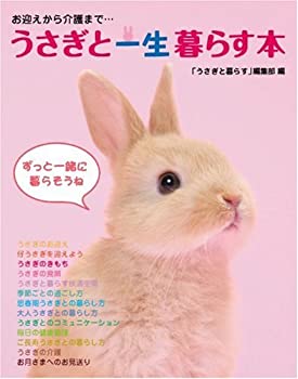 【メーカー名】マガジンランド【メーカー型番】【ブランド名】掲載画像は全てイメージです。実際の商品とは色味等異なる場合がございますのでご了承ください。【 ご注文からお届けまで 】・ご注文　：ご注文は24時間受け付けております。・注文確認：当店...